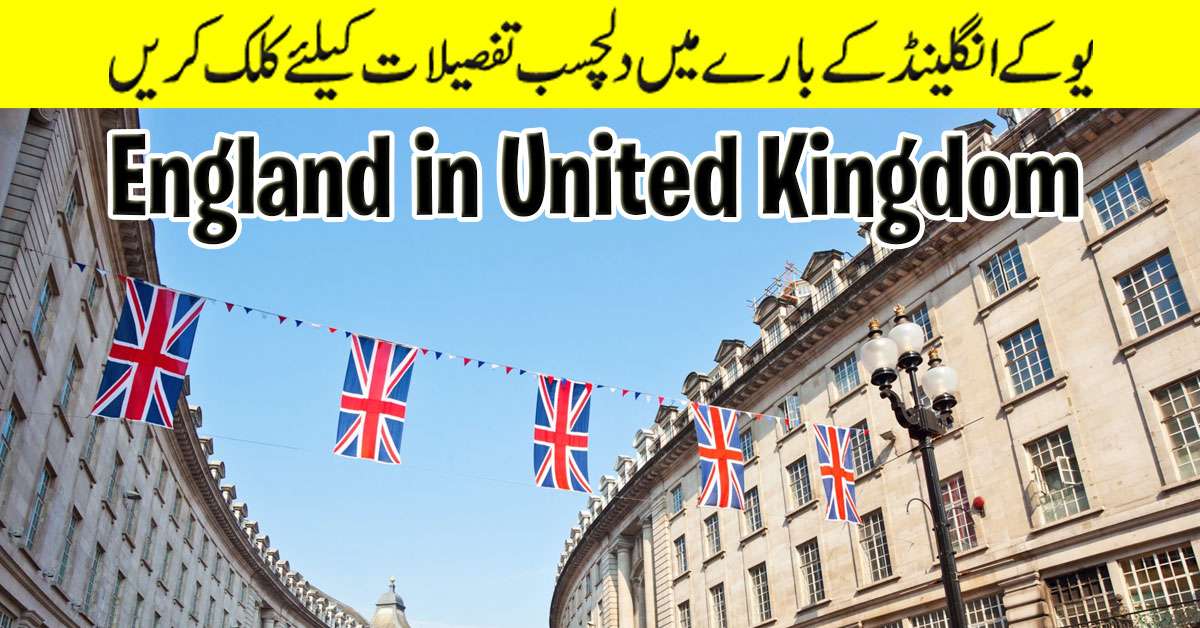 Information About England History Cities Culture And Climate