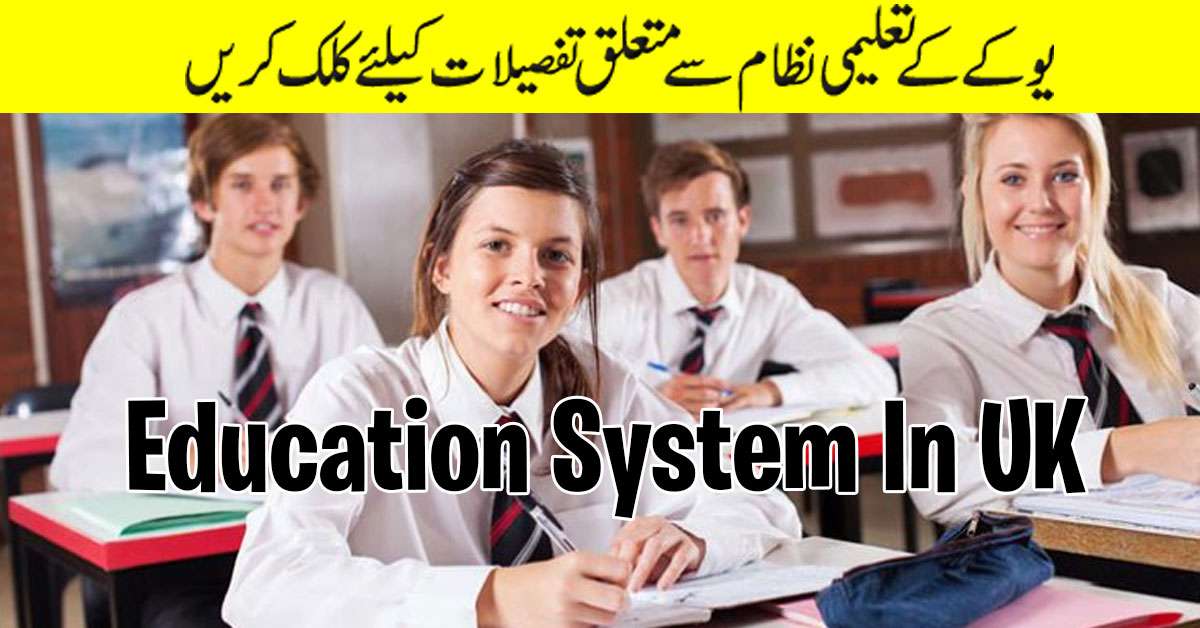 Study The Best Education System For International Students