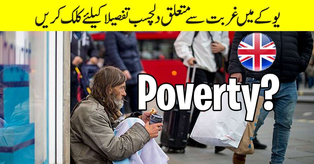 Poverty In United Kingdom Social Inclusion And Policies